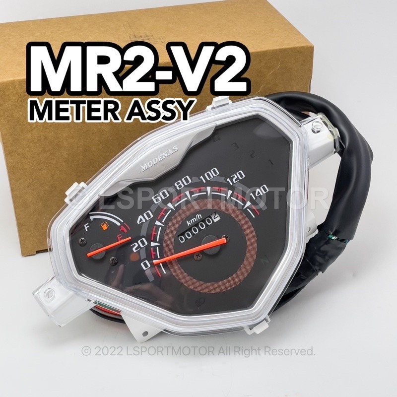 MODENAS MR2-V2 METER ASSY (5WIRE) SPEEDOMETER KRISS MR2 V2 | Shopee ...