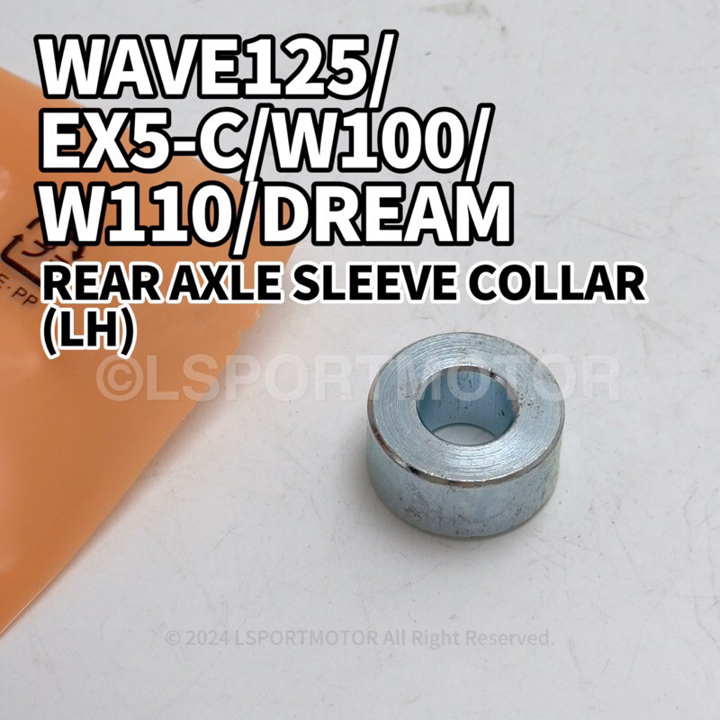 HONDA WAVE125 / EX5-CLASS / WAVE100 / WAVE110 / DREAM REAR AXLE SLEEVE ...