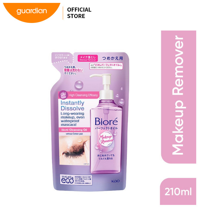 Biore Cleansing Oil Refill 210Ml | Shopee Malaysia