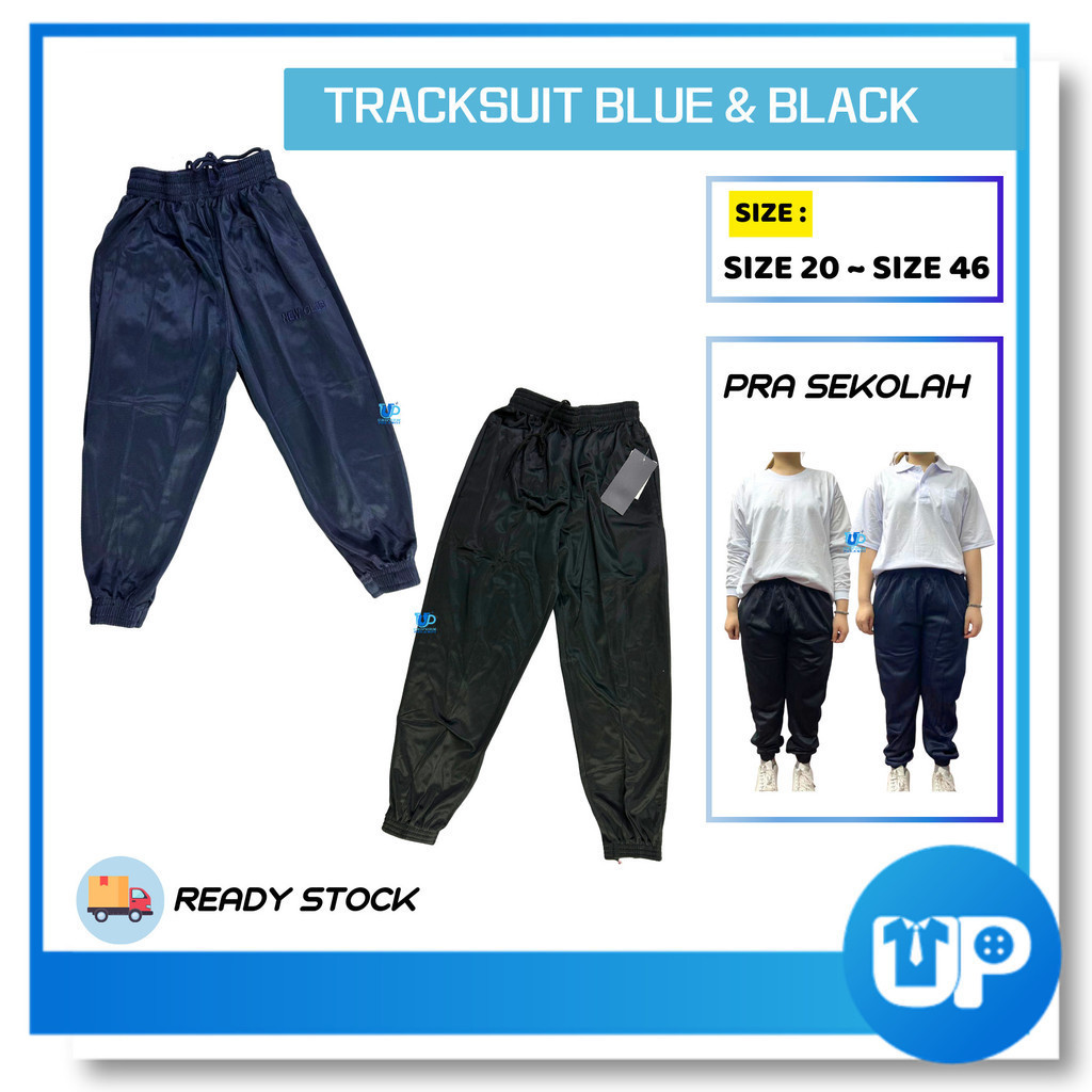 Tracksuit Plain Adult / Kids Sport School Tracksuit Sukan Sekolah Pra ...