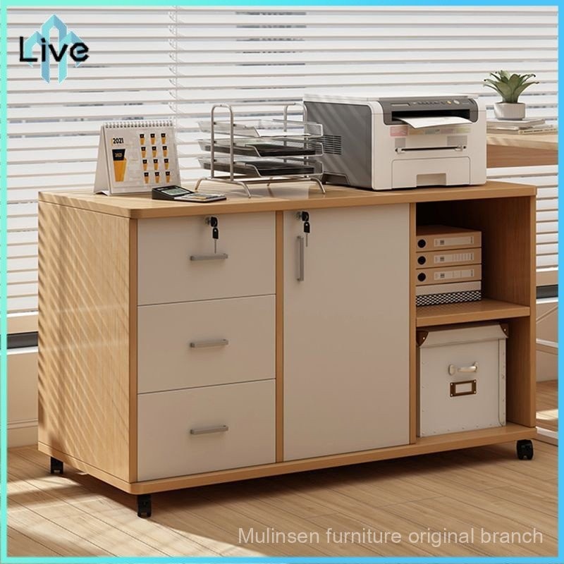 Under desk filing cabinet data cabinet with lock office storage cabinet ...