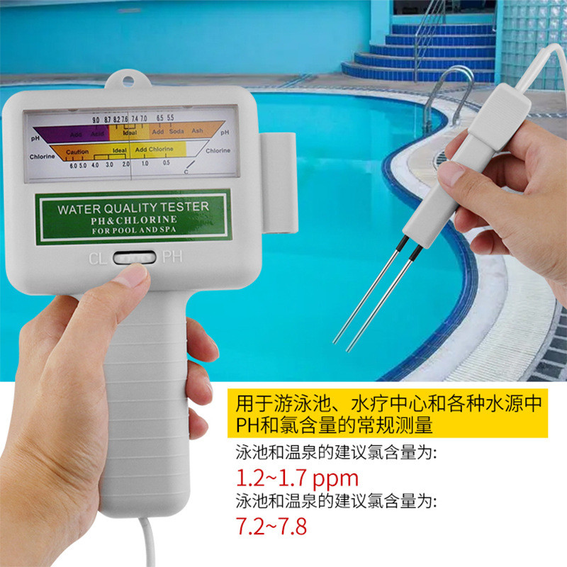 Residual Chlorine Detector PC102 Swimming Pool Tap Water Quality ...