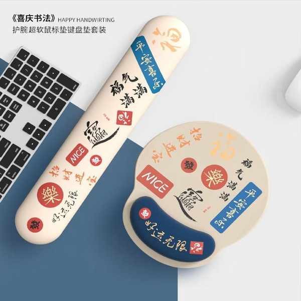 mousepad large mouse pad Pad pergelangan tangan kreatif, pad tetikus ...