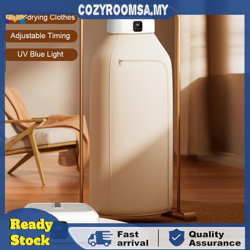 600W Foldable Portable Clothes Dryer Quiet Operation Deep Cleaning with ...