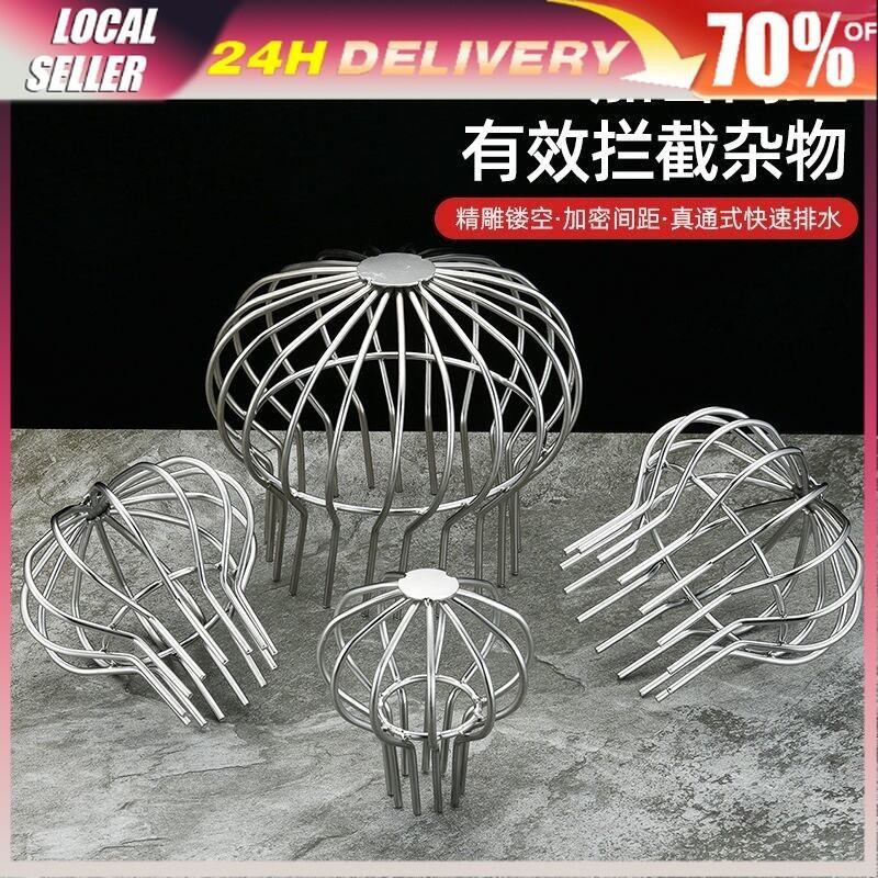 304 Drain Mesh Cap Drain Cover Stainless Steel Floor Dome Drainage ...