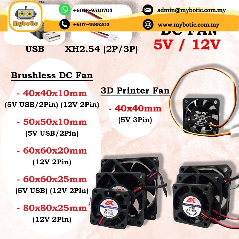 DC 5V USB / 5V 2Pin / 12V 2Pin Brushless Cooling DC Fan | Shopee Malaysia