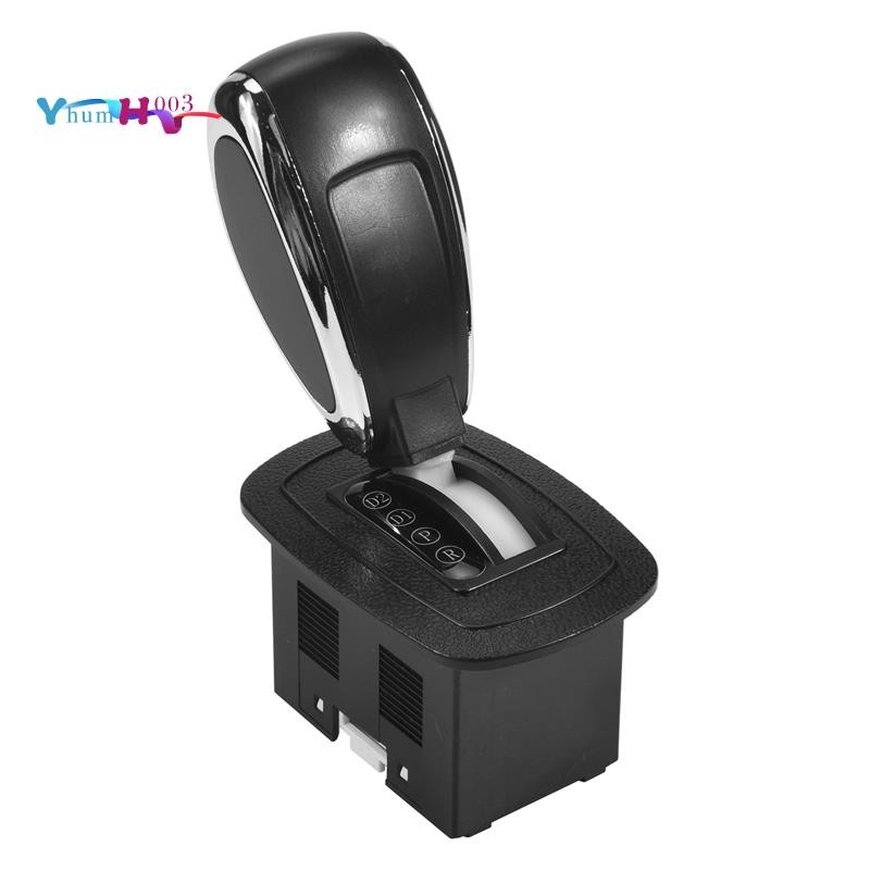 Children's Electric Car Gear Switch,G65 G55 Front and Rear Switch,for ...