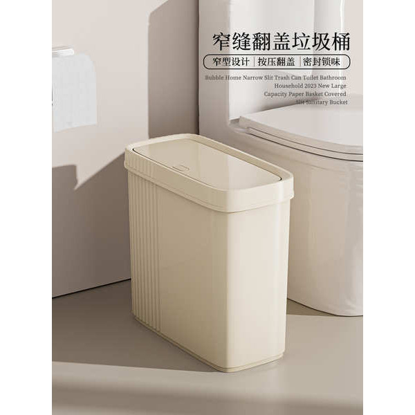 tong sampah dapur tong sampah besar tong sampah bertutup 垃圾桶 Tong ...