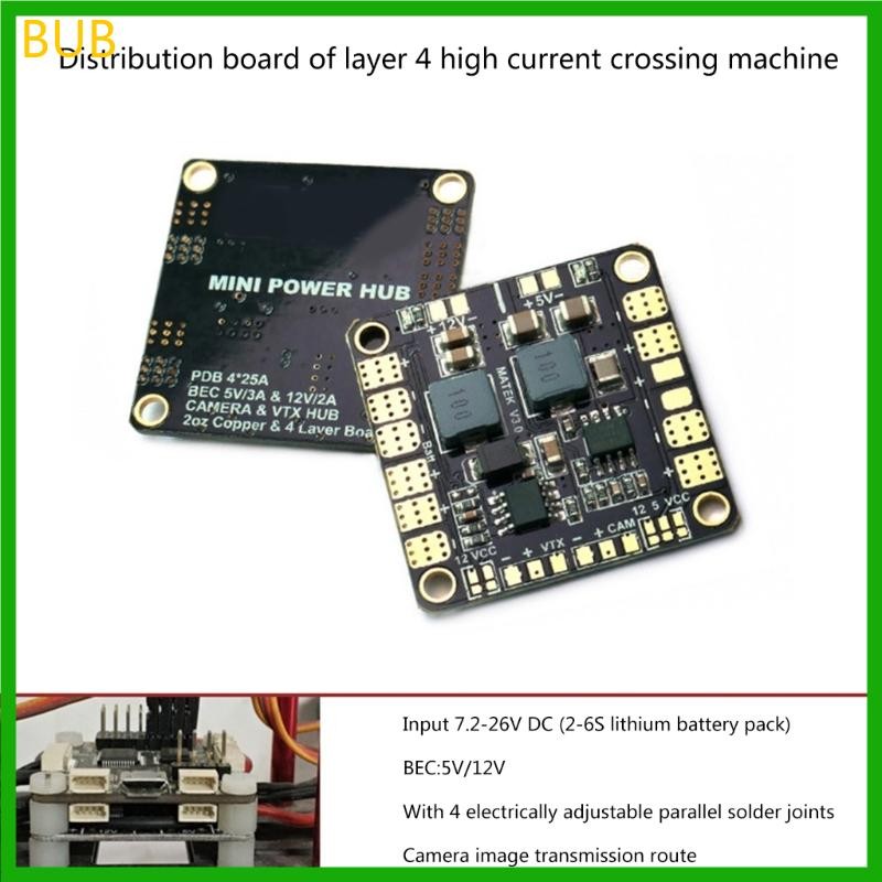 BUB Power Distribution Board PDB with BEC 5V 12V for FPV QAV250 ZMR250 Multicopter | Shopee Malaysia