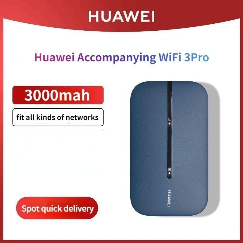 Huawei Portable WiFi3Pro Full Netcom Wireless Mobile wifi High-Speed Internet Home Car 5576-820 ...