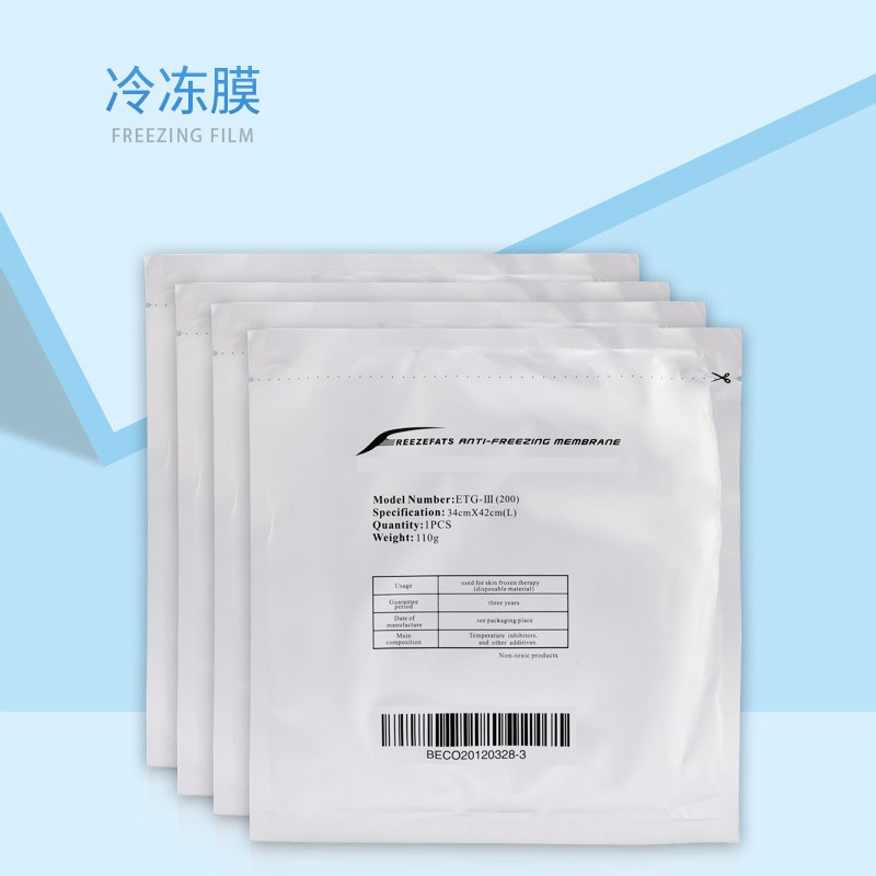 Freezing Film Anti-Freezing Film Beauty Instrument Accessories Anti ...