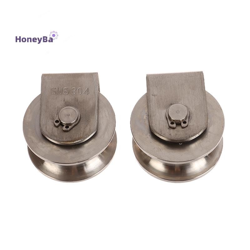 honeybee1 Stainless Steel Heavy Duty Roller Wheel Bearing Pulley Wheel ...