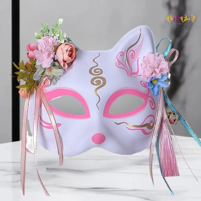 colorfullife Anime Demon Fox Mask Hand-painted Japanese Kitsune Mask ...