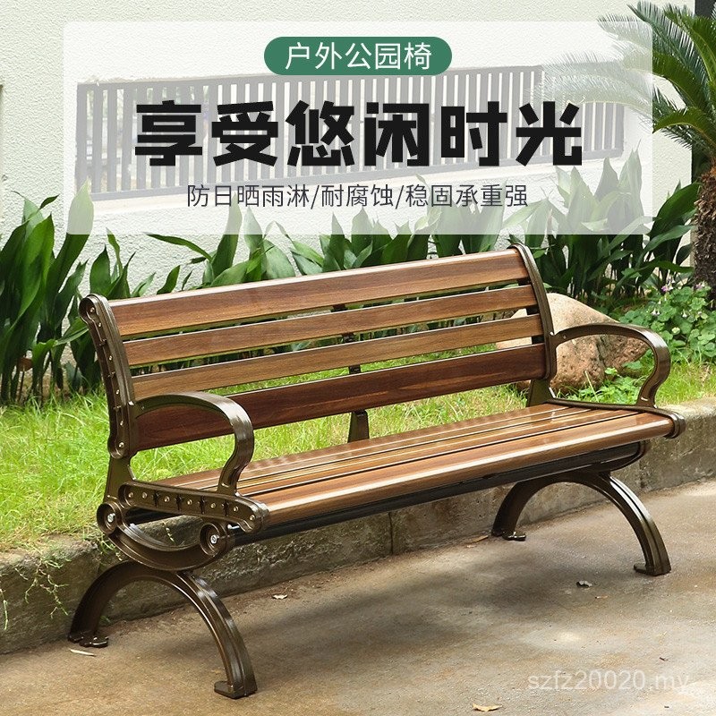 Bangku Panjang Aluminium Aloi Kerusi Menunggu Halaman Besi Seni Kerusi ...