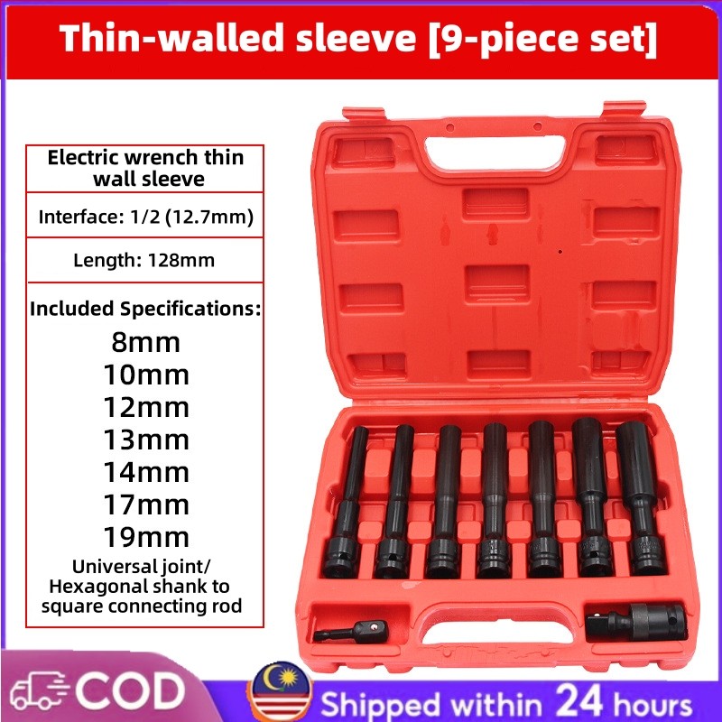 【Ready Stock】9pcs 1/2 inch 128mm Long Hex Impact Socket Set 8-19mm ...