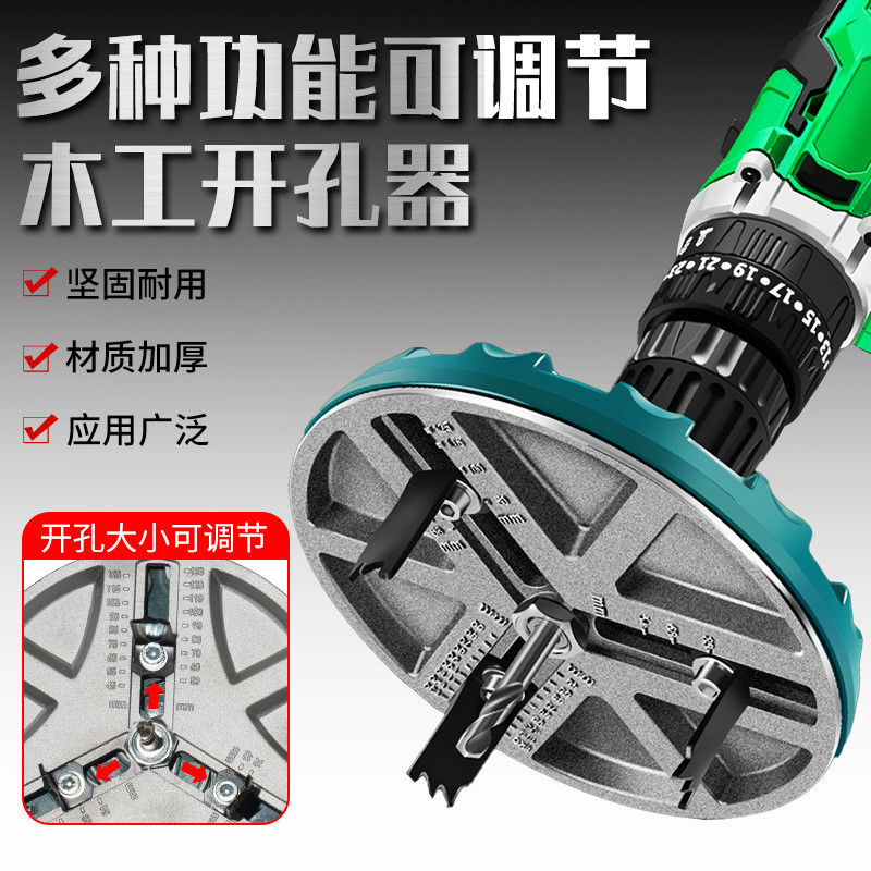 Gergaji Lubang Kerja Kayu Pelbagai Fungsi Gerudi Tangan untuk ...