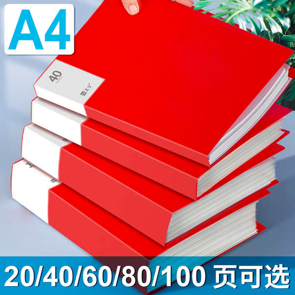 office stationary file organizer Folder merah besar, klip berganda ...