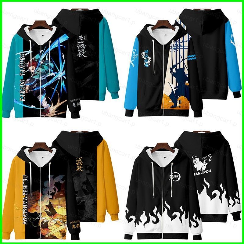 YB1 Demon Slayer Hoodie Jacket Cosplay Apparel Long Sleeve Shirt Tops ...