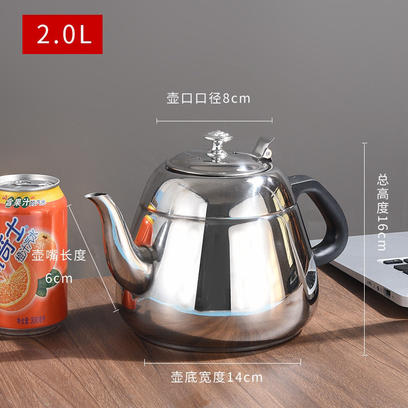 Beautiful Stainless Steel Teapot Restaurant Hotel Household Teapot Flat ...