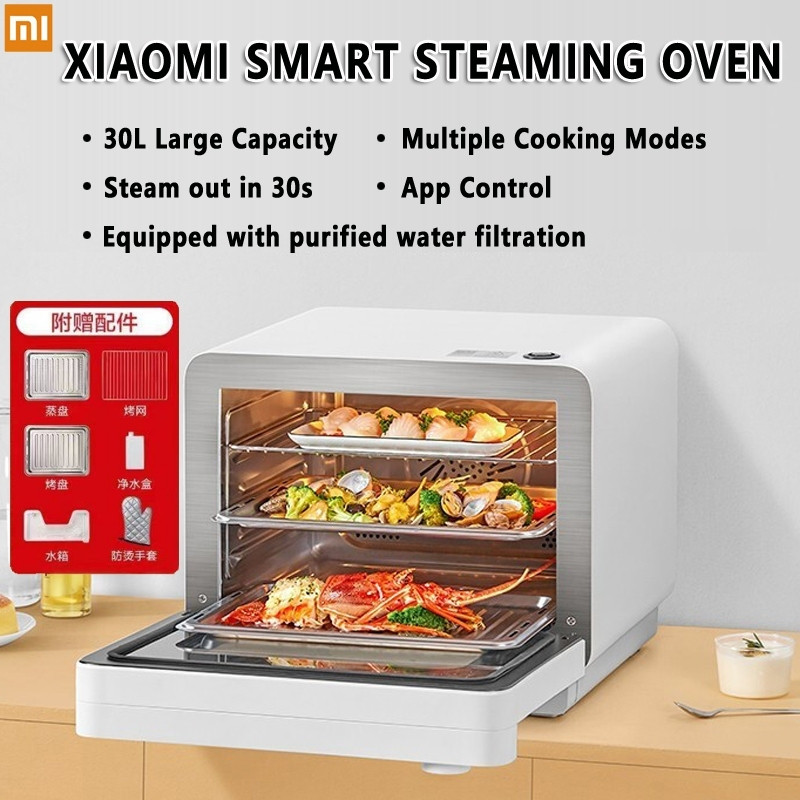 【Xiaomi】Mijia Mi home Smart multifunction steam oven machine 30L cooker ...