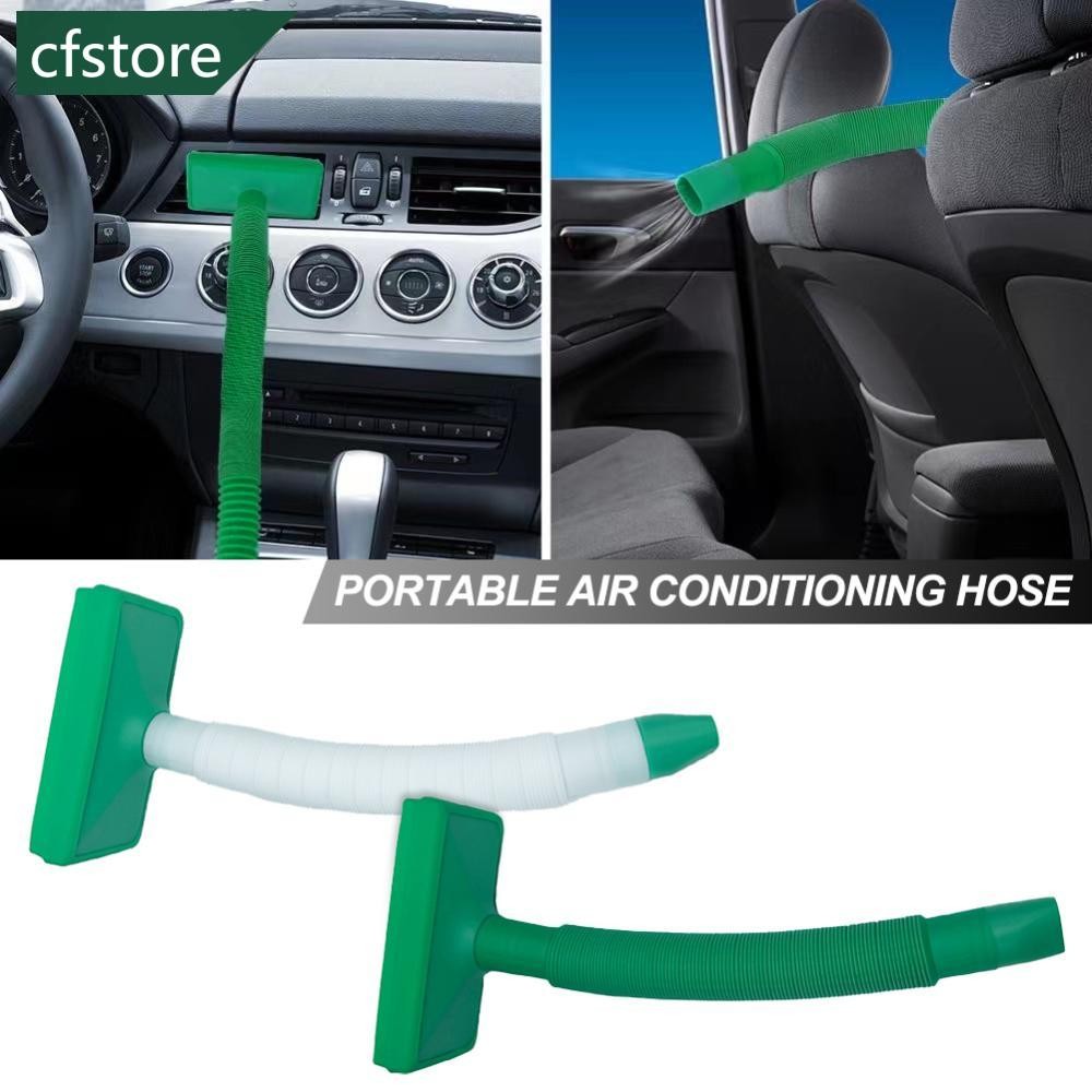 CFSTORE Universal Car Air Conditioning Vent Cooler Car Extender Hose ...
