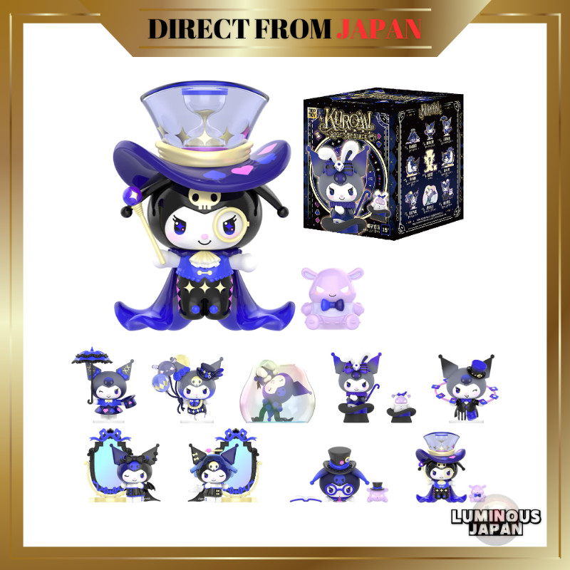 TOP TOY Kuromi Magic Apprentice Series [1 Piece] Capsule Toy Blind Box ...