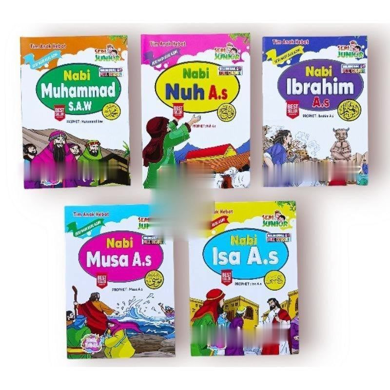 NABI Ulul Azmi Junior Series Package (Contains 5 Books) - Prophet Noah ...