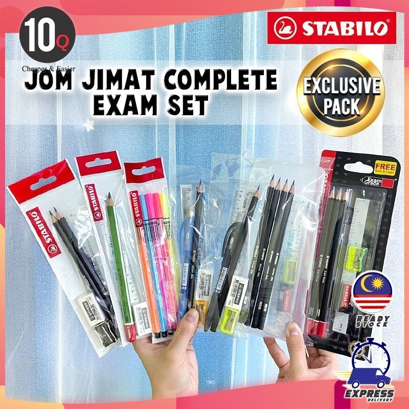 Stabilo Value Pack Blister Transparent Case Complete Exam Set 2B Pencil ...