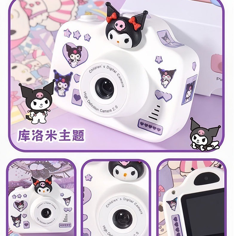 Kuromi HD Kid'S Camera Mini Camera Video DV Digital Dual Camera ...