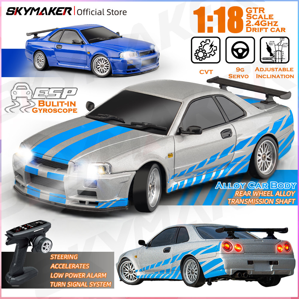 Skymaker LD RC LD1899 1/18 RC Drifting Car GTR R34 2.4GHz RWD with ...