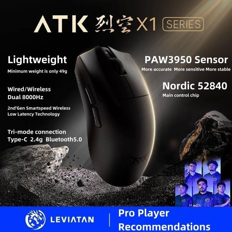 ATK X1 Wireless Gaming Mouse Hole-less lightweight design 8K dongle Tri ...