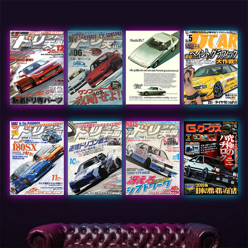 GTR Sports Car Comic AE86 Canvas Painting 80s Retro Car Poster ...