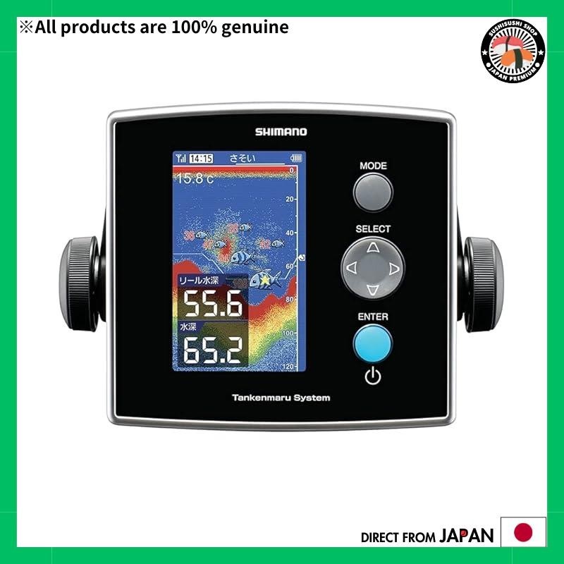 SHIMANO Fish Finder 20 Explore Maru CV-FISH, Direct from Japan ...