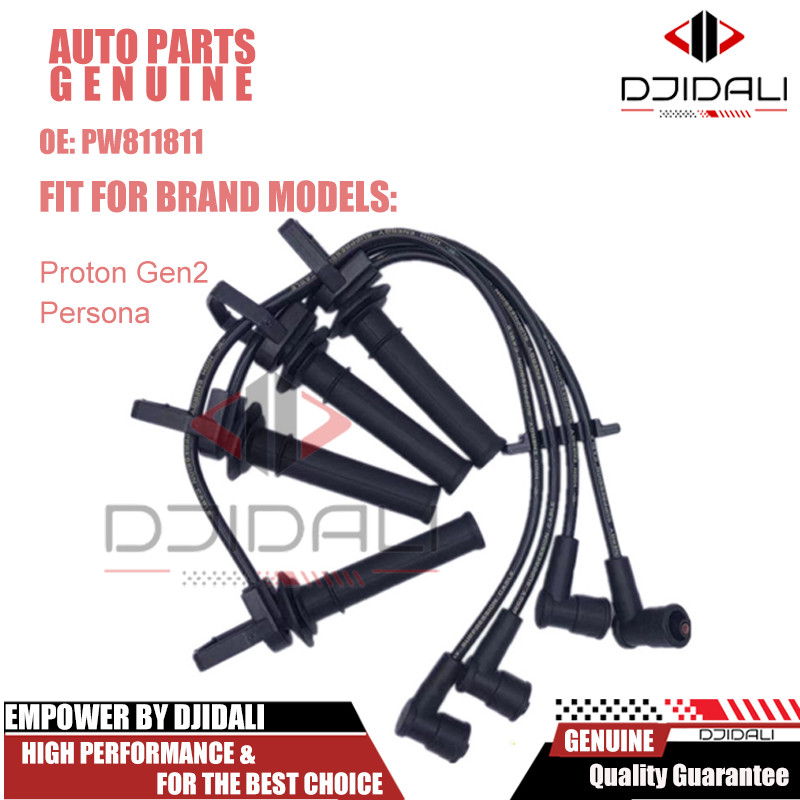Plug Cable Proton Gen2 Persona PW811811 Ignition Plug Coil Wires Plug ...
