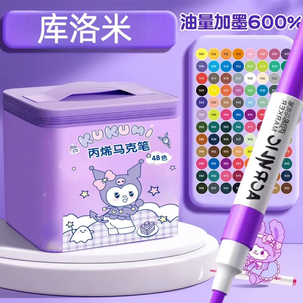 [Ready Stock] Kuromi Acrylic Marker Pen Children Art Students Stackable ...