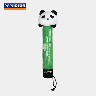 Protect Badminton Racket VICTOR VICTOR Victory Badminton Racket Handle ...