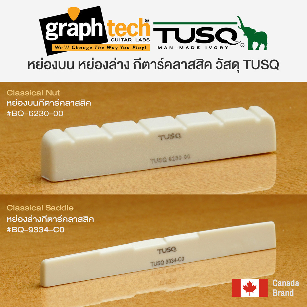 Graphtech Tusq Classical Nut & Saddle Top Bottom Classic Guitar 1 ...