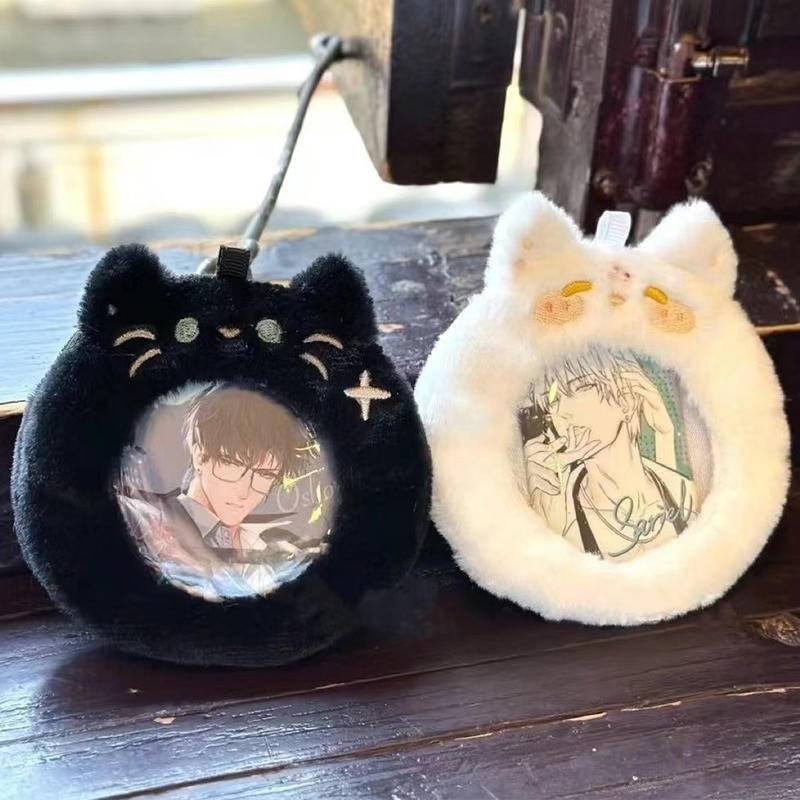2Pcs Plush Ita Bag Pins Badge Protector Case for 58mm and 75mm Anime ...