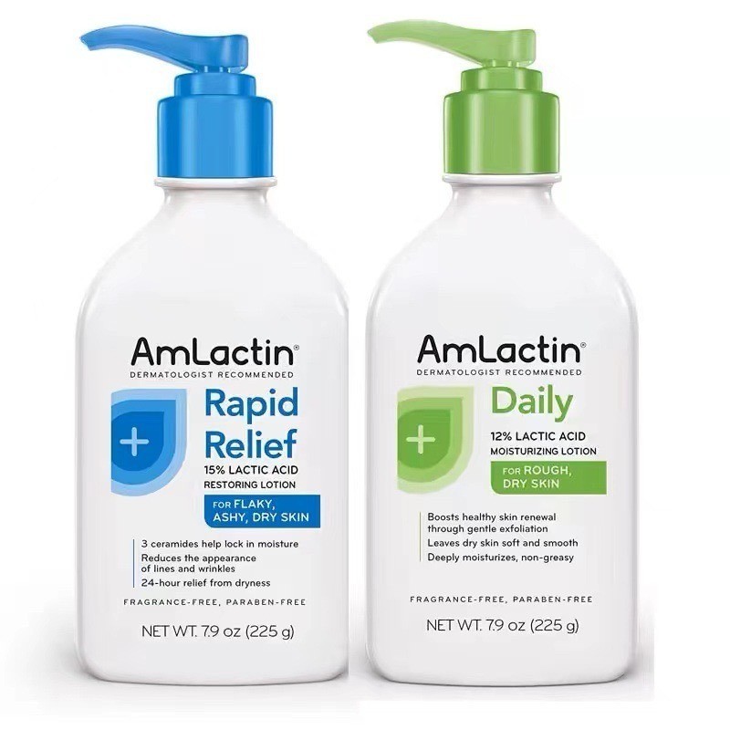 Amlactin Lactic Acid Moisturizing Lotion Fragrance Free 225g | Shopee ...