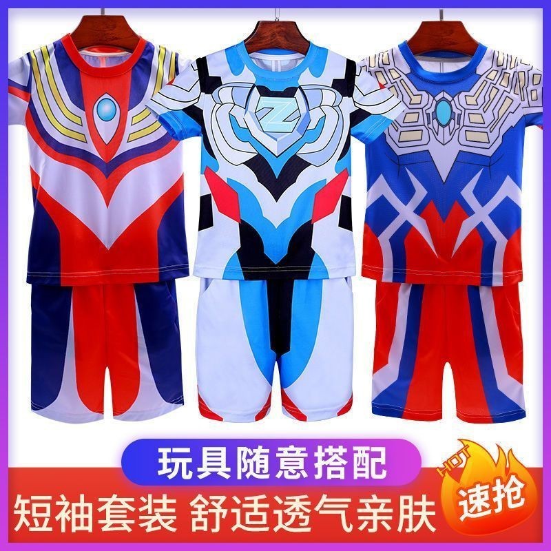 Cyro Ultraman's Clothes Boys 2024 Quick-Drying Children Short-Sleeved T ...
