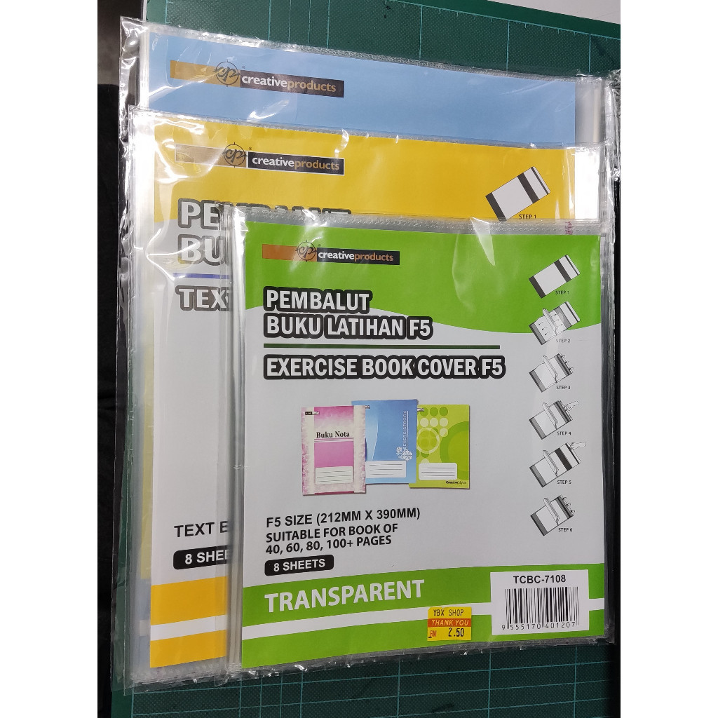 CP Clear Exercise Book Cover F5/TEXT BOOK SIZE/A4 BOOK SIZE 8 SHEETS (1 ...