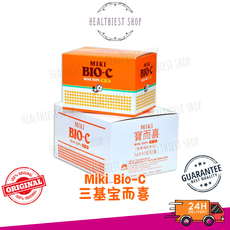 🔥Ready Stock🔥 Miki Bio-C Plus Vitamin C+Calcium Supplement 三基宝而喜 (3g x ...