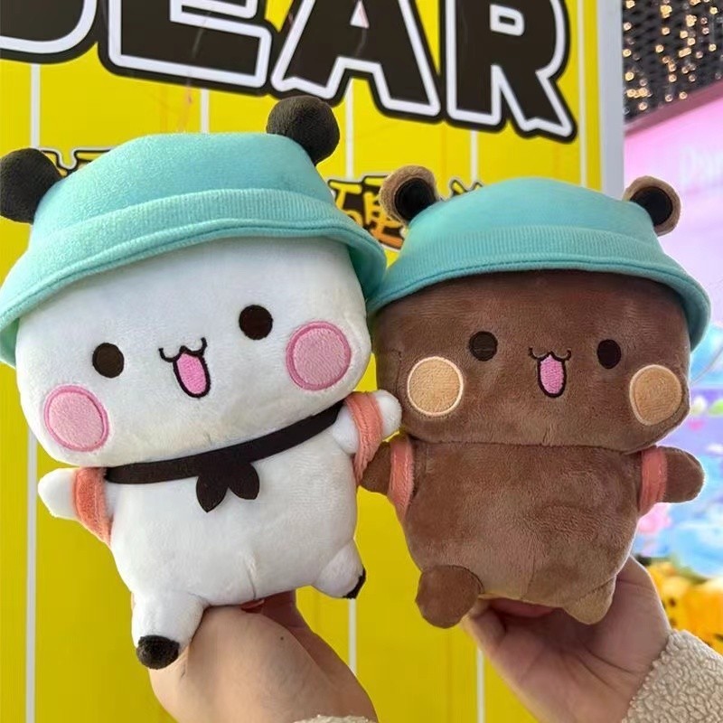 20cm Cute Doll Panda Expression Pack Bubu Lala Doll Children's Birthday ...