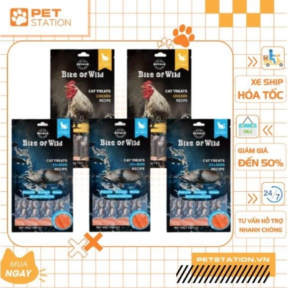 Bite of Wild Cat Reward Soup No Starch No Gelatin Low Fat 1 Bag 60g ...