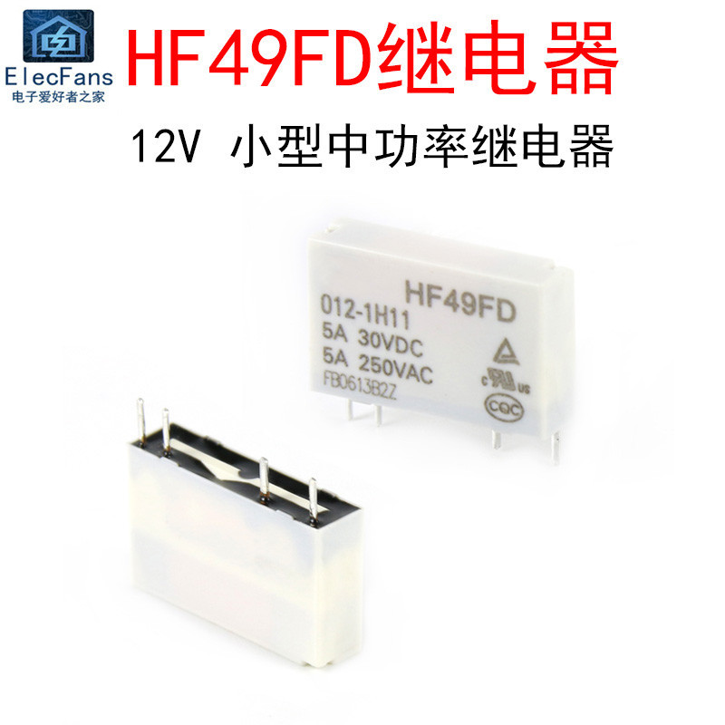 Hf49fd-012-1h11 12V 4-Pin Electromagnetic Relay 250V 5A Mini Four Set ...