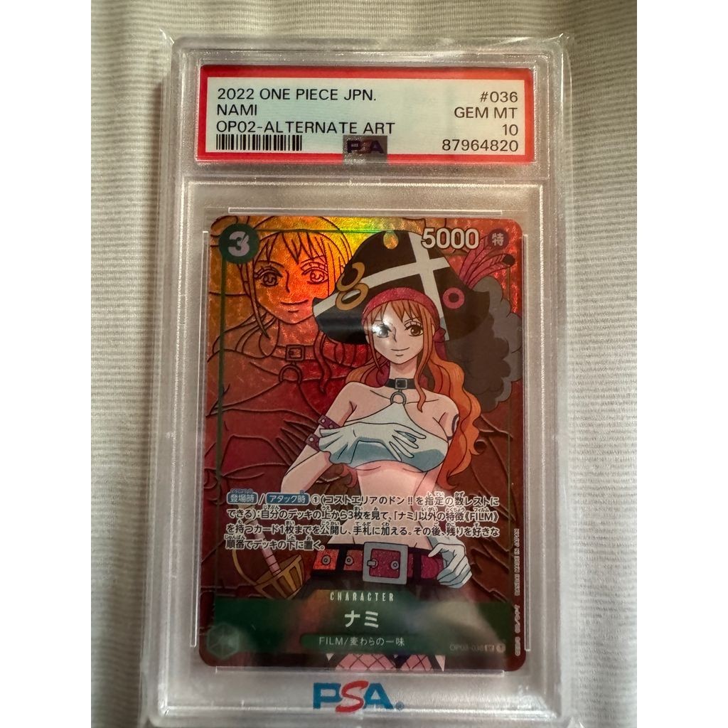 ONE PIECE Nami SR-P [OP02-036] (Booster Pack Final Battle) Trading Cards 25651356 Used | Shopee ...