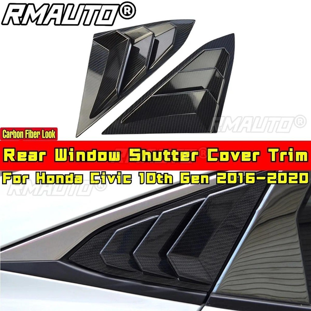 Civic Rear Window Side Vent Shutter Louver Cover Trim Carbon Fiber Look ...