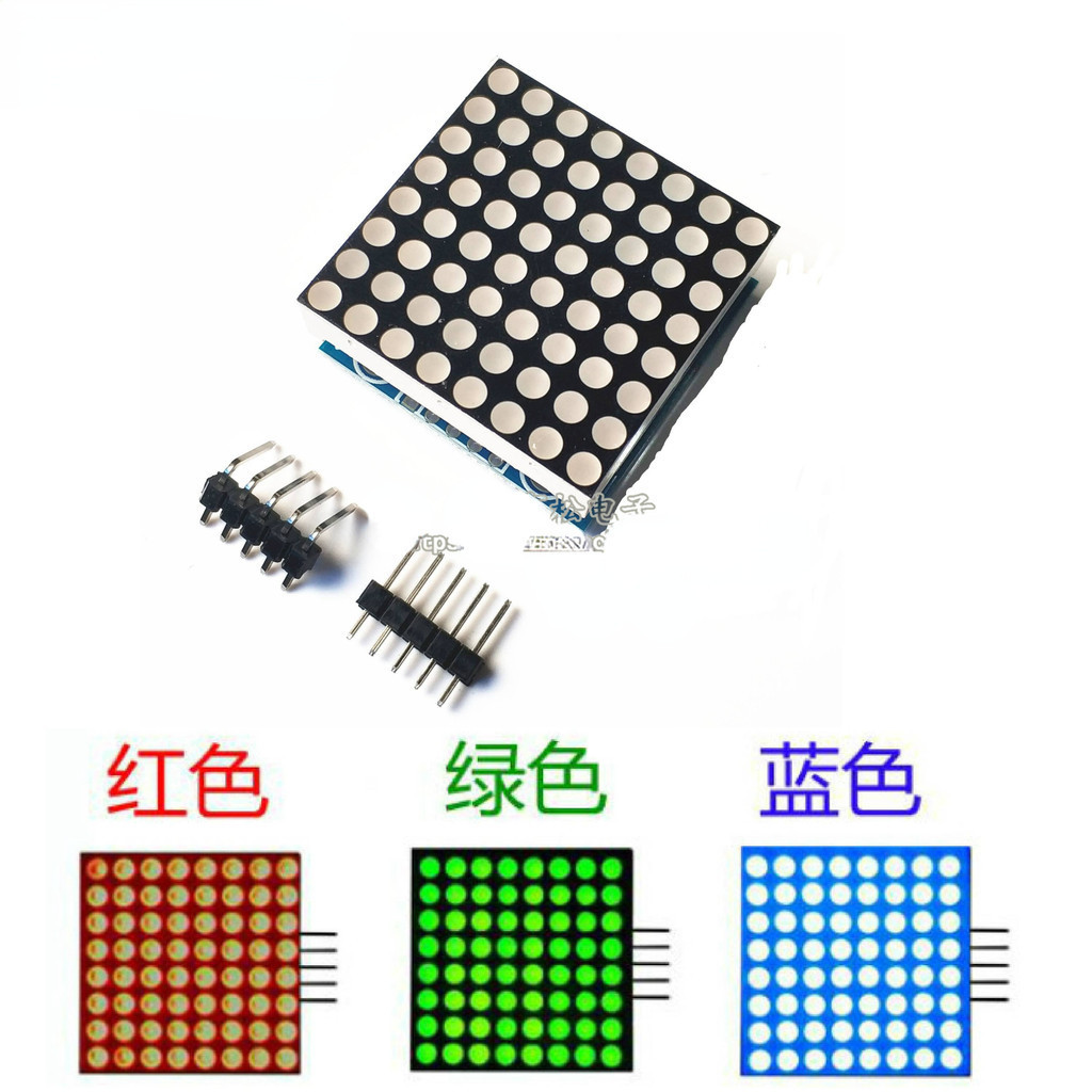 Max7219 Dot Matrix Module Control Module Microcontroller Control Drive ...