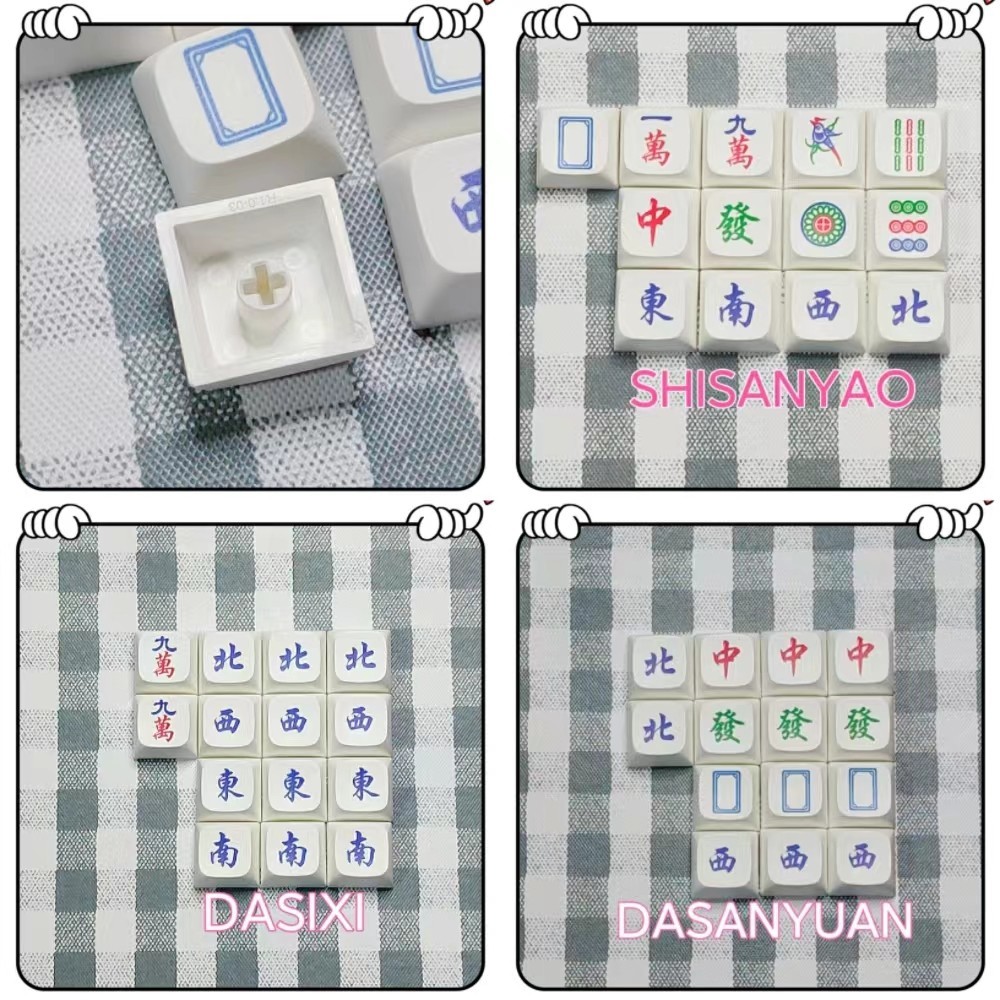 14pcs Mahjong Keycap PBT XDA Keycap Mechanical Keyboard Keycap | Shopee ...
