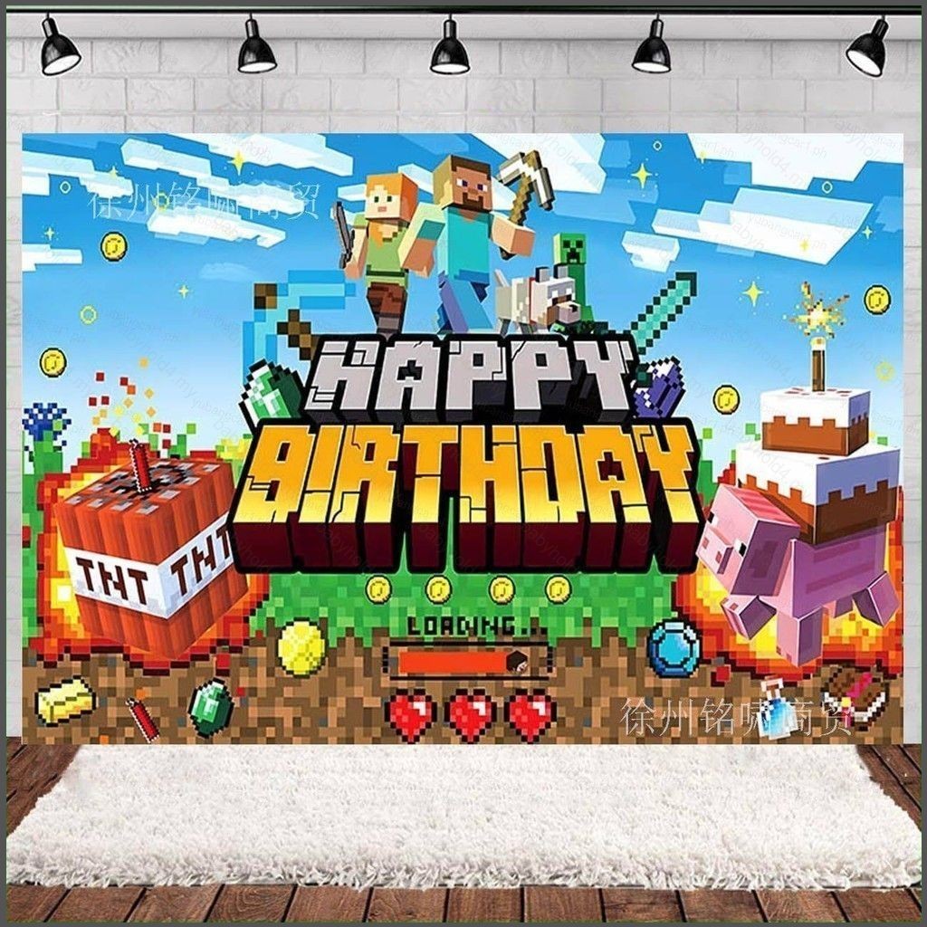 Minecraft Theme Cartoon Animation Celebrate Party Photo Photography ...